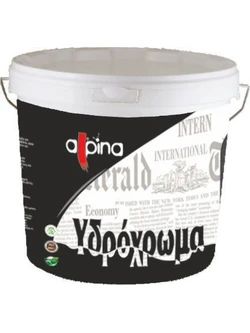 Χρώματα Τοίχου Alpina | BestPrice.gr