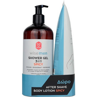 Vican Wise Men Spicy Shower Gel 3 in 1 500ml + After Shave Body Lotion ...