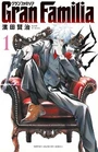 Gran Familia Vol. 2 | BestPrice.gr