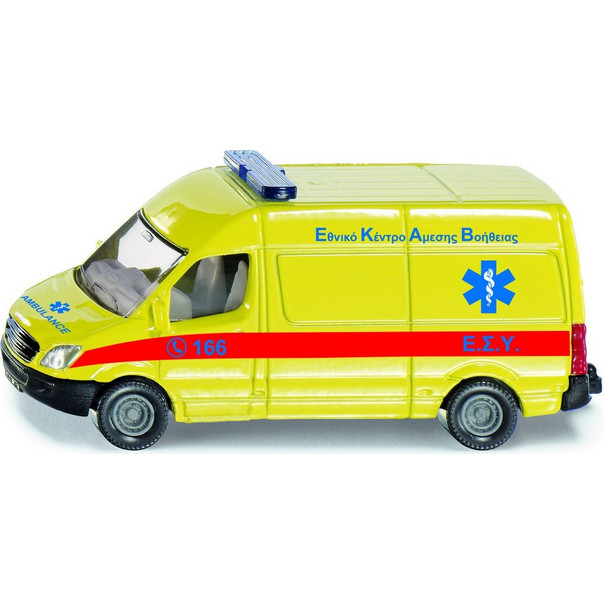 Siku Ασθενοφόρο ΕΚΑΒ Ε.Σ.Υ. Ελληνικό SIGR0809 | BestPrice.gr