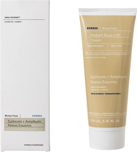 Korres Radiant Lift Κρέμα Σώματος για Ανόρθωση 200ml | BestPrice.gr