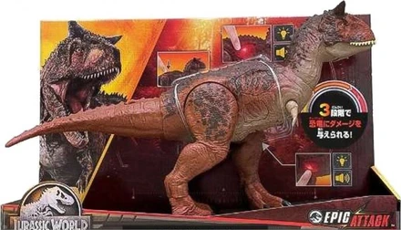 Mattel Jurassic World Epic Attack Carnotaurus | BestPrice.gr