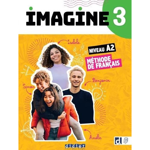 Imagine 3 | BestPrice.gr
