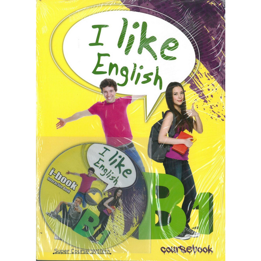 I Like English B1 | BestPrice.gr