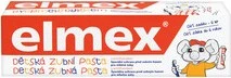 Elmex Kids Toothpaste 50ml | BestPrice.gr