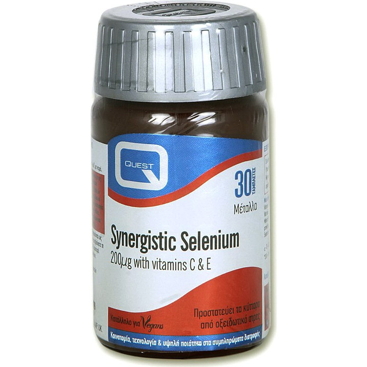 Quest Synergistic Selenium 200μg 30 Ταμπλέτες | BestPrice.gr