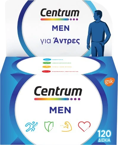 Centrum Men 120 Ταμπλέτες | BestPrice.gr