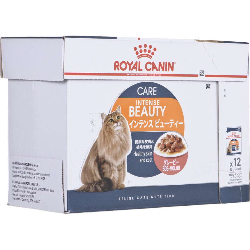 Royal Canin Care Intense Beauty with Meat in Gravy 12x85gr | BestPrice.gr