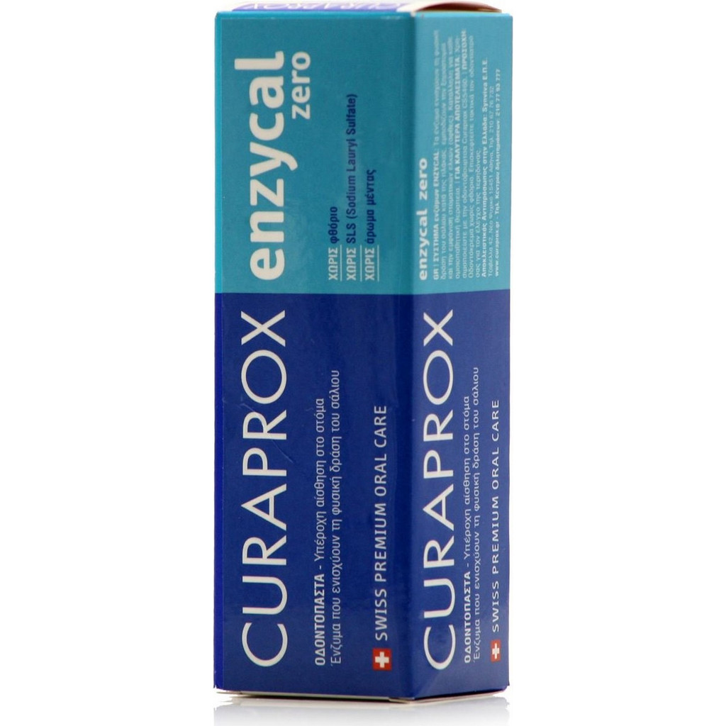 Curaprox Enzycal Zero Οδοντόκρεμα Χωρίς Φθόριο 75ml | BestPrice.gr