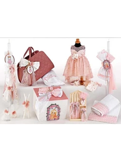 Bula Σετ Βάπτισης με Τσάντα για Κορίτσι K2410 | BestPrice.gr