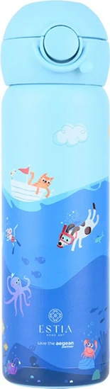 Estia Wonder Bottle Save Τhe Aegean Ocean Play Παιδικό Παγούρι Θερμός ...