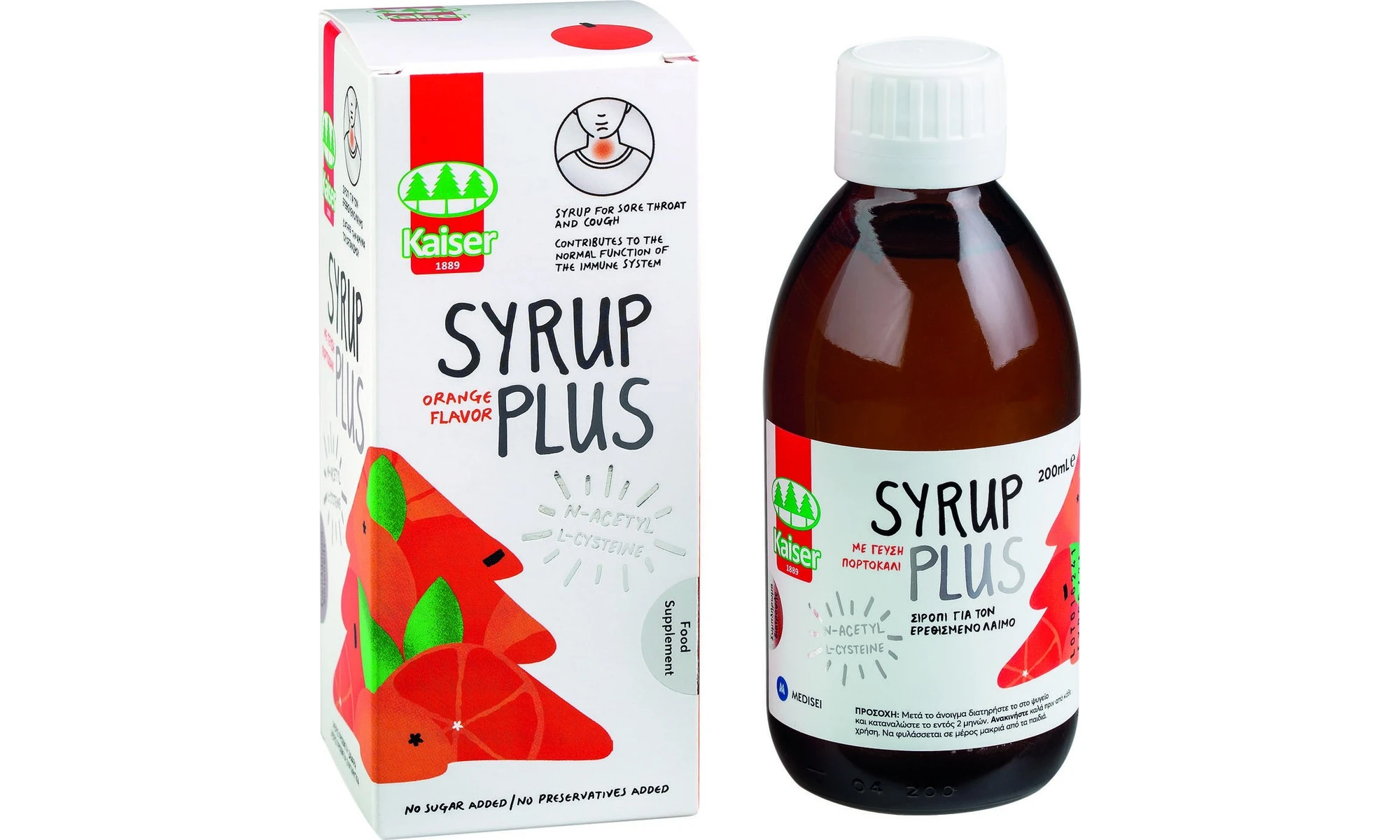 Kaiser Plus Πορτοκάλι Φυτικό Σιρόπι για Ερεθισμένο Λαιμό 200ml ...