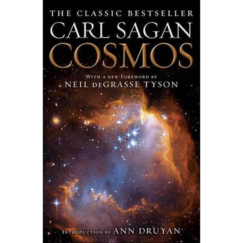 Cosmos - Carl Sagan | BestPrice.gr
