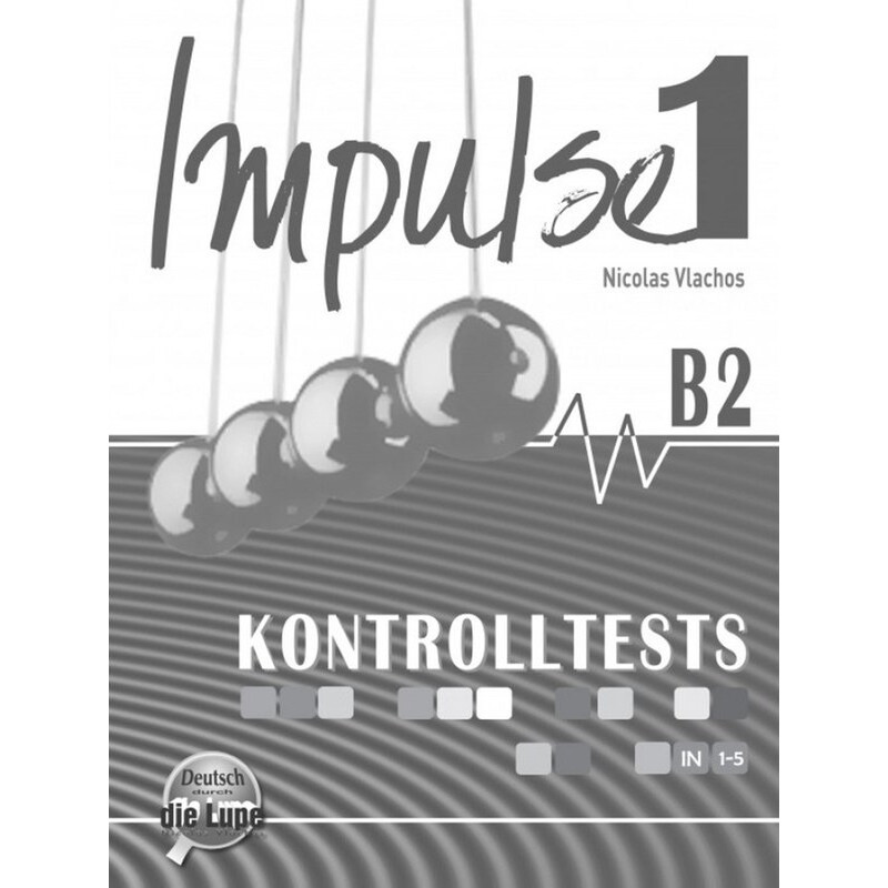 IMPULSE 1 KONTROLLTESTS | BestPrice.gr