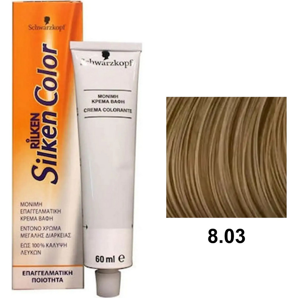 Schwarzkopf Rilken Silken Color 8.03 Ξανθό Ανοιχτό Χρυσό Μόνιμη Βαφή ...