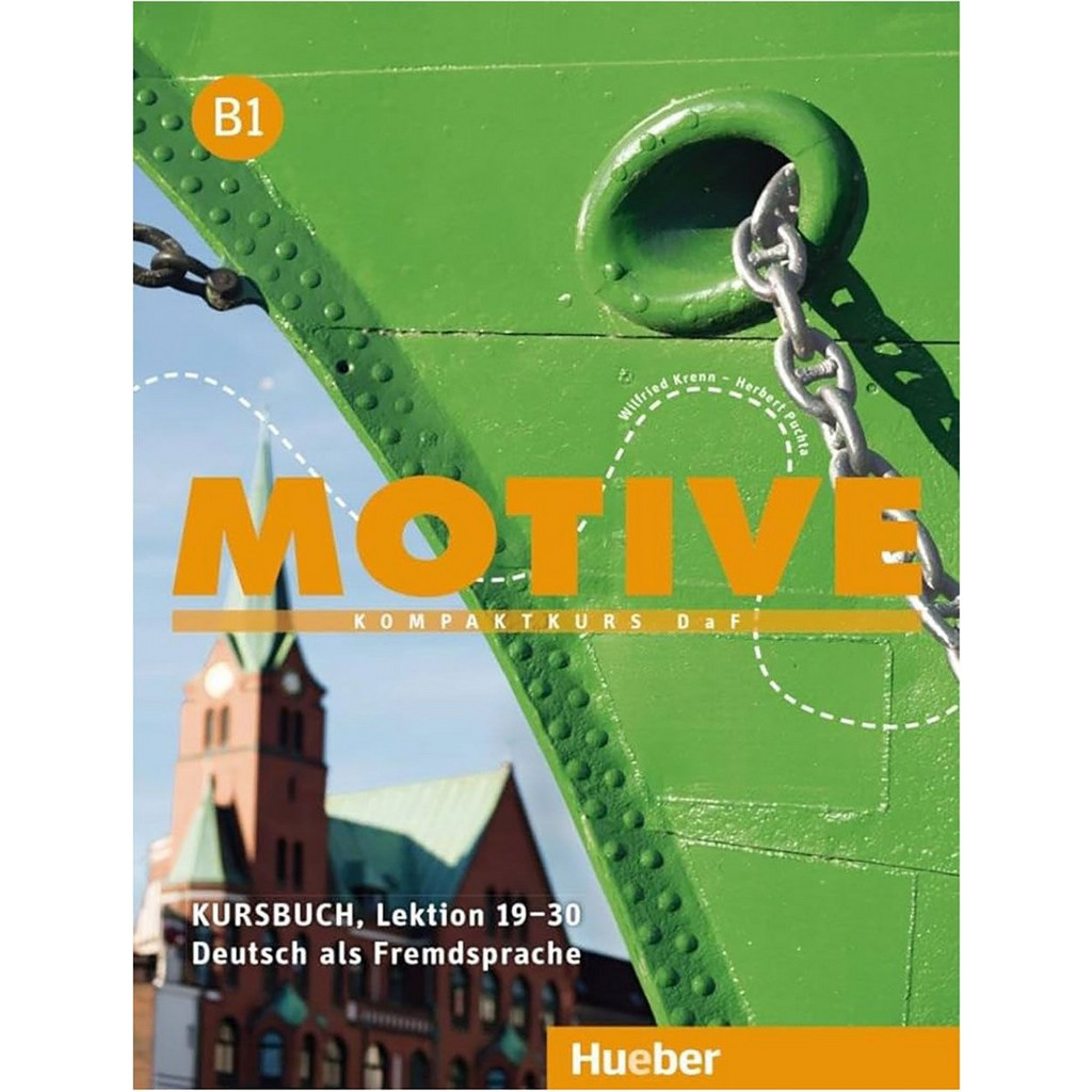 MOTIVE B1 KURSBUCH | BestPrice.gr
