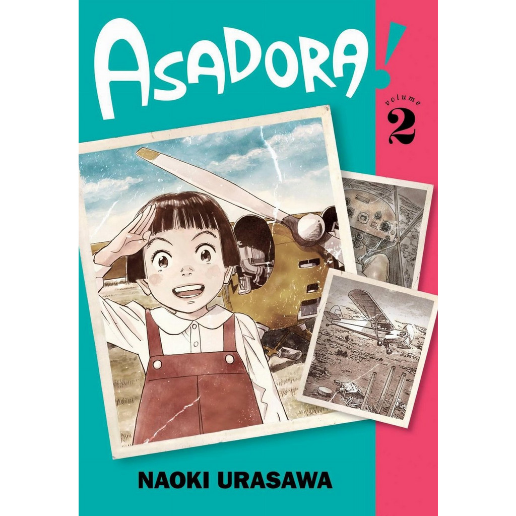 Asadora!, Vol. 2 | BestPrice.gr