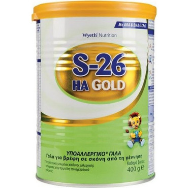 Wyeth S-26 HA Gold Βρεφικό Γάλα Σκόνη 0m+ 400gr | BestPrice.gr