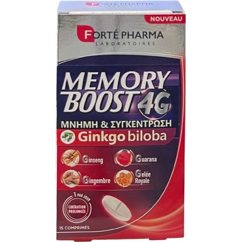 Forte Pharma Memory Boost 4G 15 Ταμπλέτες | BestPrice.gr