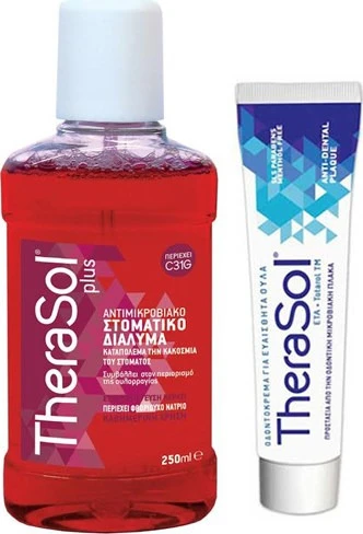 Therasol Οδοντόκρεμα 75ml + Plus Στοματικό Διάλυμα 250ml | BestPrice.gr