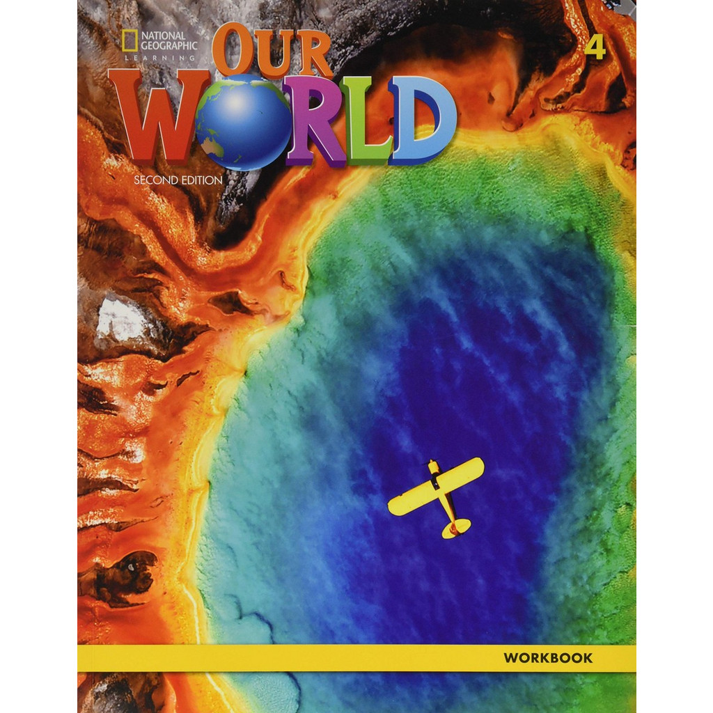 Our World 4 | BestPrice.gr