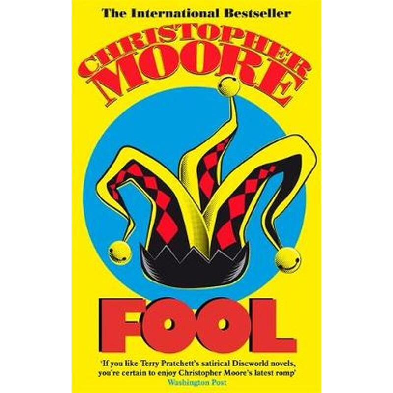 Fool - Christopher Moore | BestPrice.gr