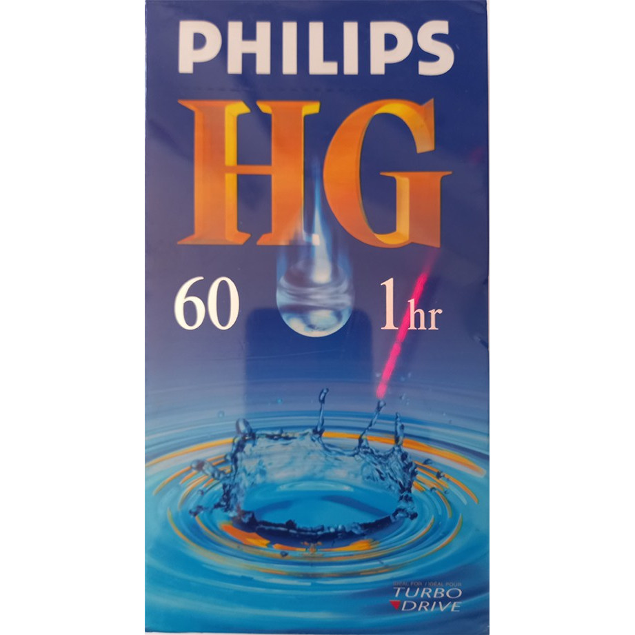 Μαγνητικά Μέσα Αποθήκευσης Philips | BestPrice.gr