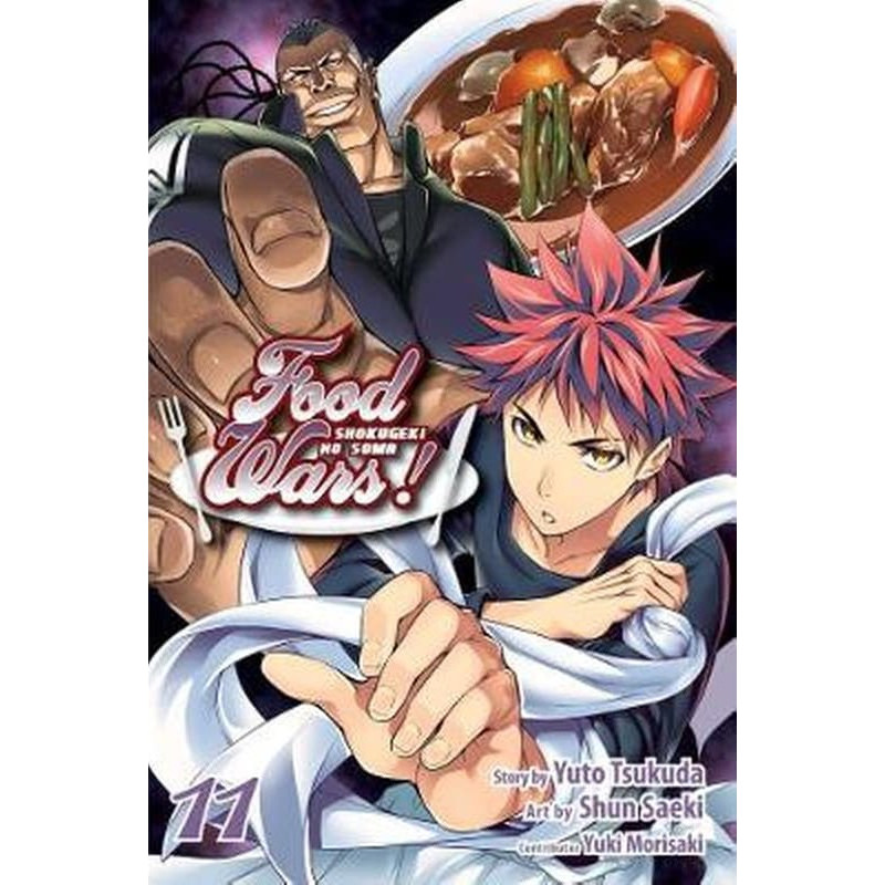 Food Wars!: Shokugeki no Soma, Vol. 11 | BestPrice.gr