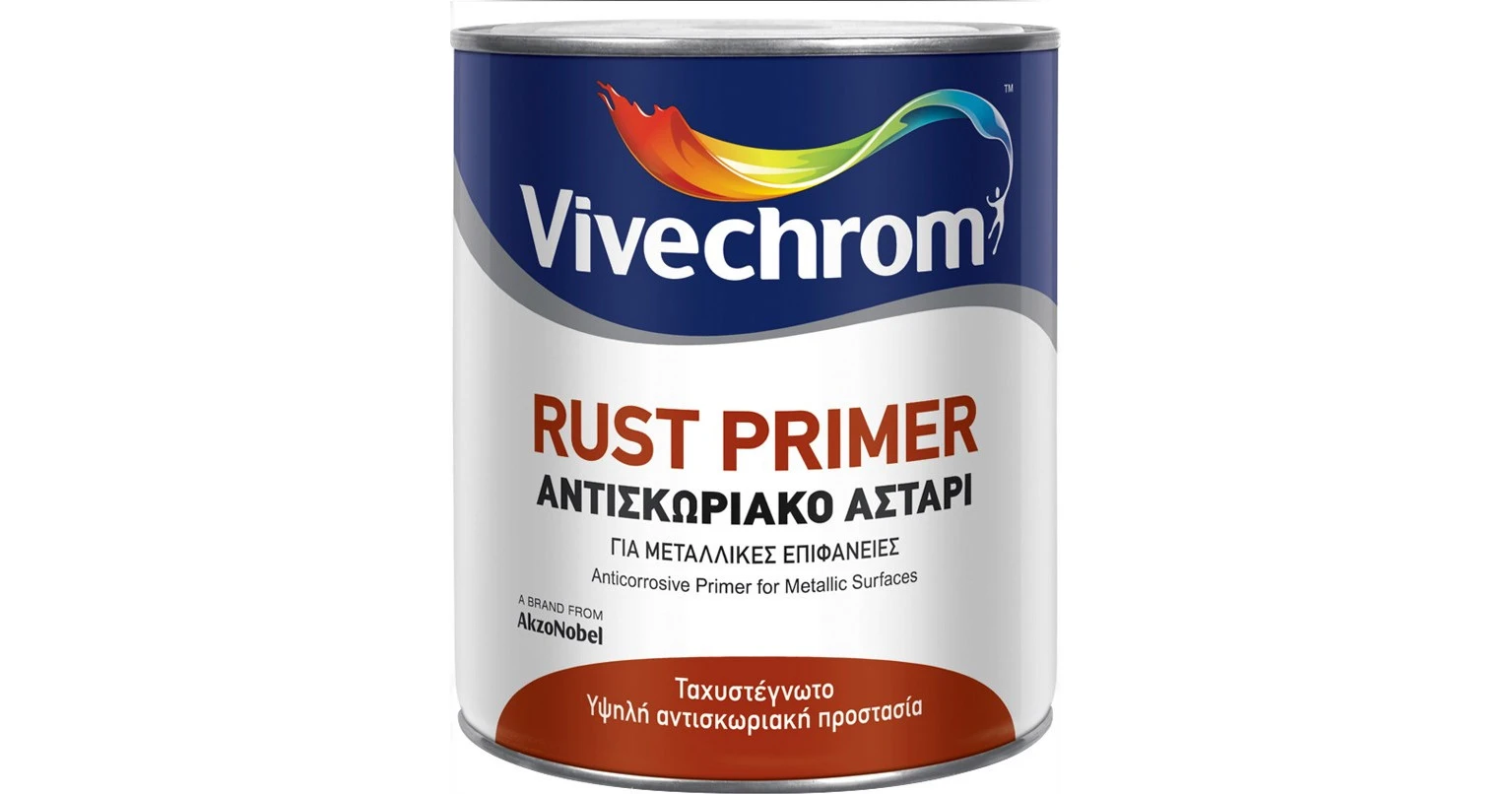 γκρι - Αστάρια, Υποστρώματα 3,1lt - 5lt | BestPrice.gr
