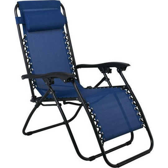 Woodwell Super Relax Ξαπλώστρες Πολυθρόνες Παραλίας Μεταλλικές ...