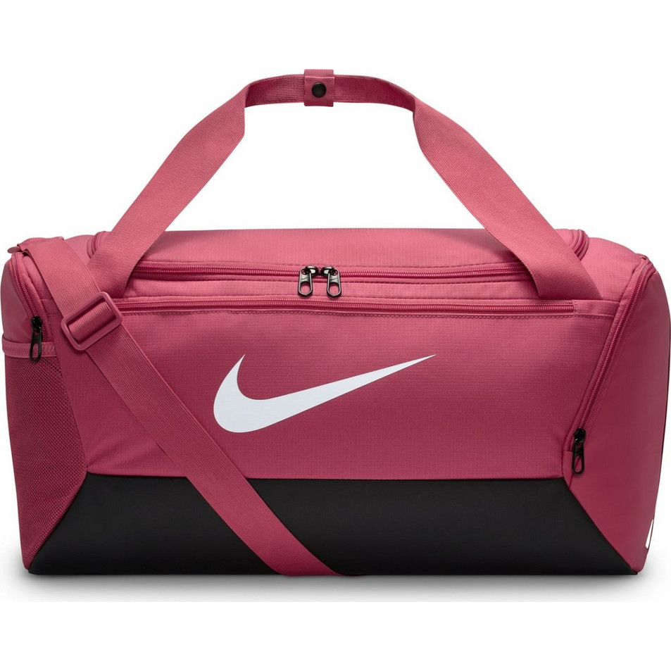 Nike Brasilia Τσάντα Χειρός Γυμναστηρίου Φούξια DM3976-634 | BestPrice.gr