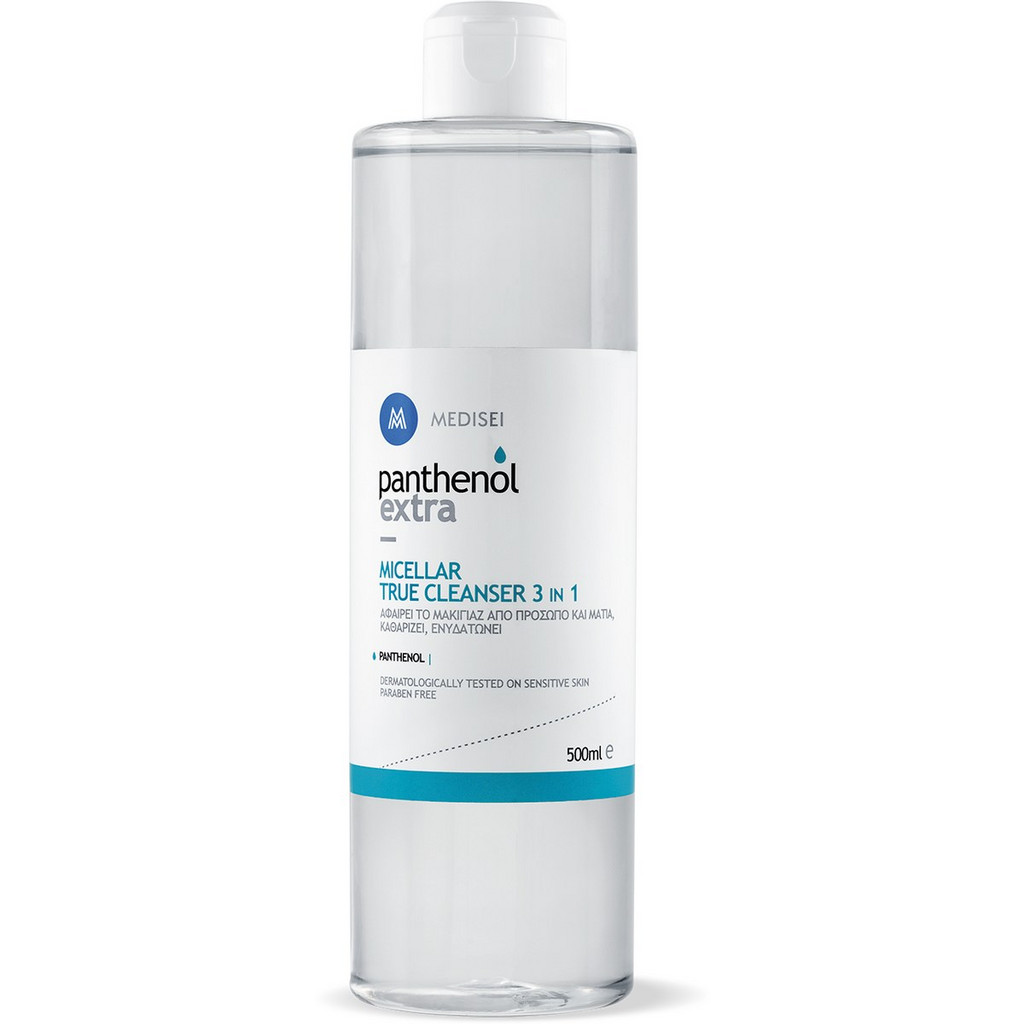 Medisei Panthenol Extra True Cleanser 3 in 1 Micellar Water Ντεμακιγιάζ ...