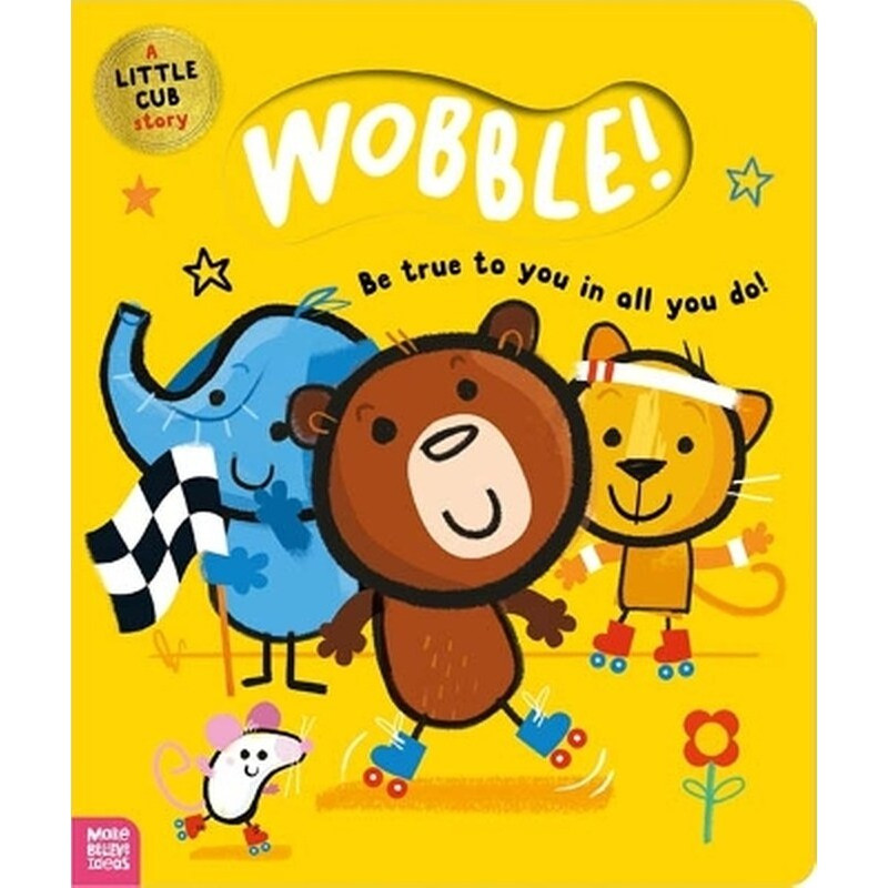 Wobble! | BestPrice.gr