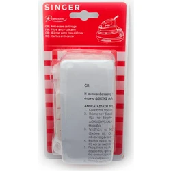 Κρεμάστρες Τοίχου Singer | BestPrice.gr