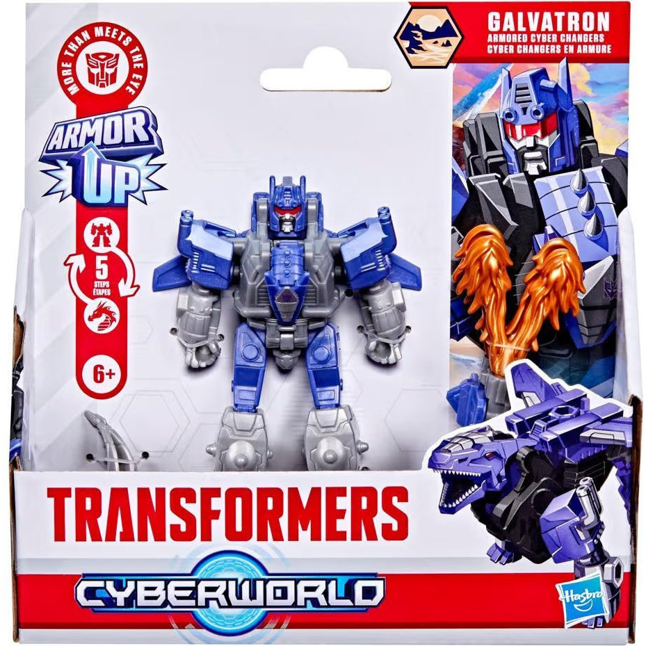 Hasbro Transformers Cyberworld Evergreen Armored Cyber Changers ...