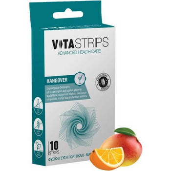 Vitastrips Hangover 10 Ταινίες | BestPrice.gr