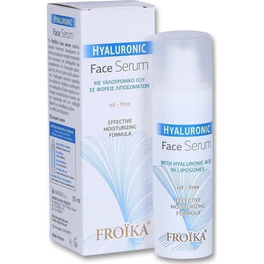Froika Hyaluronic Face Αντιγηραντικό Ενυδατικό Serum Προσώπου με ...