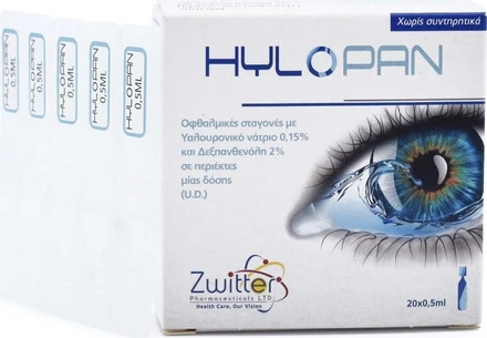 Zwitter HyloPan Eye Drops 20x0.5ml | BestPrice.gr