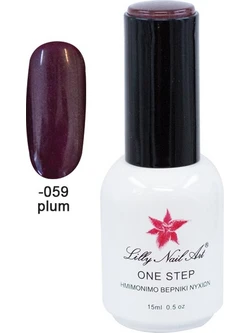Lilly Nail Art One Step Blue Purple Ημιμόνιμο Βερνίκι Νυχιών 15ml ...