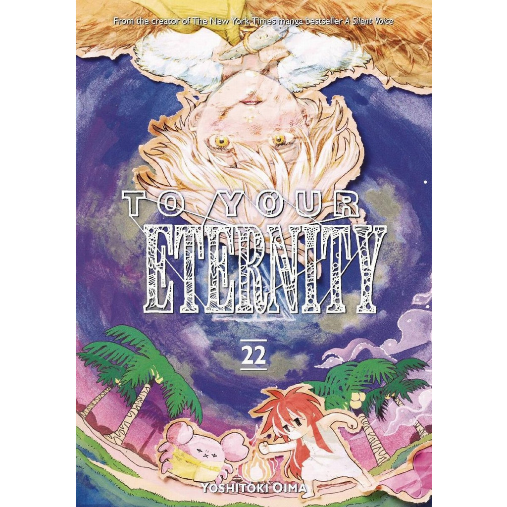 To Your Eternity 22 | BestPrice.gr
