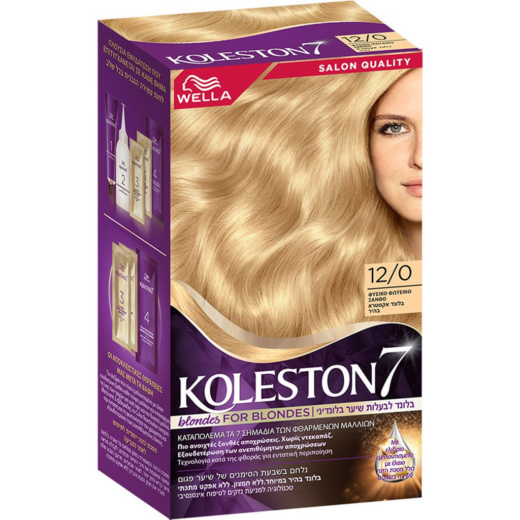 Wella Koleston Kit 12/1 Ξανθό Σαντρέ Μόνιμη Βαφή Μαλλιών | BestPrice.gr
