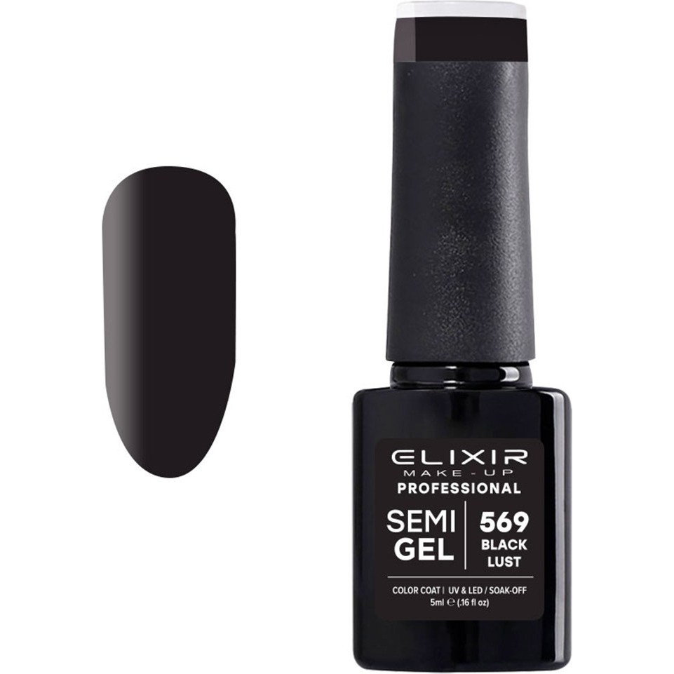 Elixir Semigel 569 Black Lust Ημιμόνιμο Βερνίκι Νυχιών 5ml | BestPrice.gr