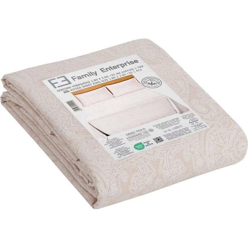 Family Enterprise Σεντόνι Υπέρδιπλο Βαμβακερό με Λάστιχο 180x200+35 ...