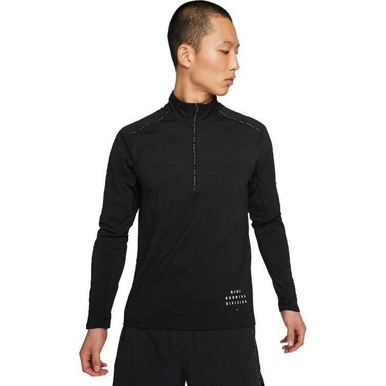Nike Dri-FIT Run Division DA0430-010 | BestPrice.gr