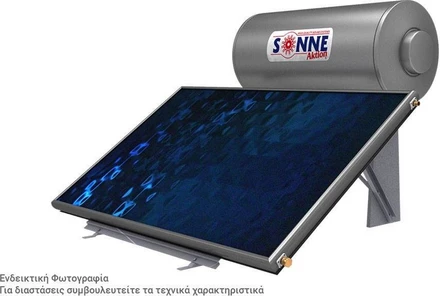 Sonne Phaethon Ηλιακός Θερμοσίφωνας 160lt 2.4m² Glass Διπλής Ενέργειας ...