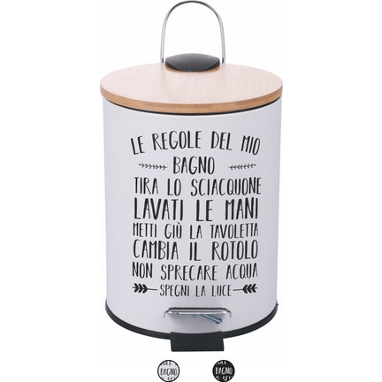 Κάδοι Αχρήστων Μπάνιου Galileo | BestPrice.gr