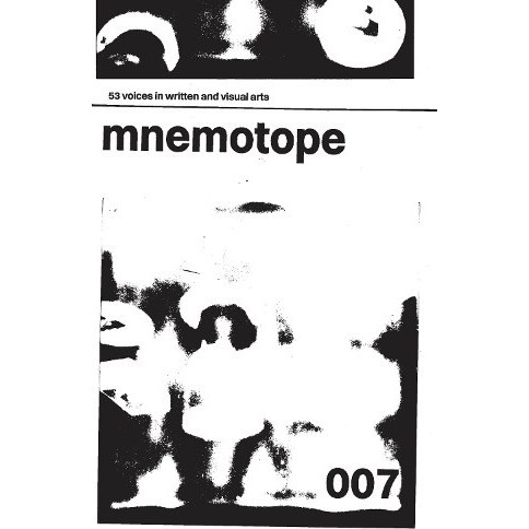 mnemotope 007 | BestPrice.gr