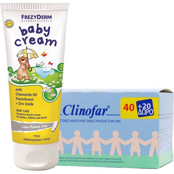 Frezyderm Baby Cream 175ml + Αμπούλες Clinofar 60τμχ | BestPrice.gr
