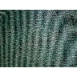 Δίχτυα Σκίασης | BestPrice.gr
