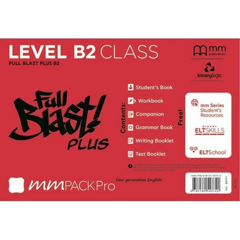 MM Pack PRO: B2 Class/ Full Blast Plus B2 | BestPrice.gr